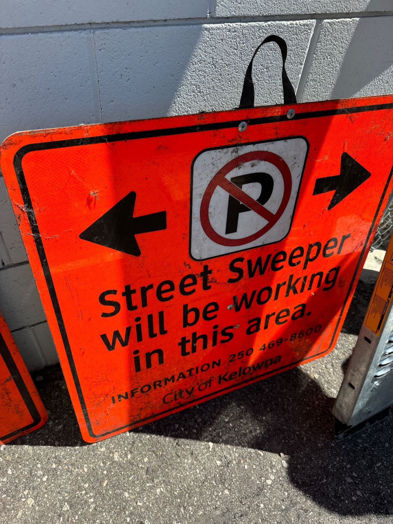 Street sweep sign