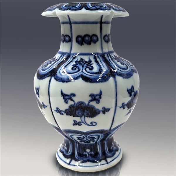 Chinese Blue And White Ming Style Pomegranate-Form Zun Porcelain Vase