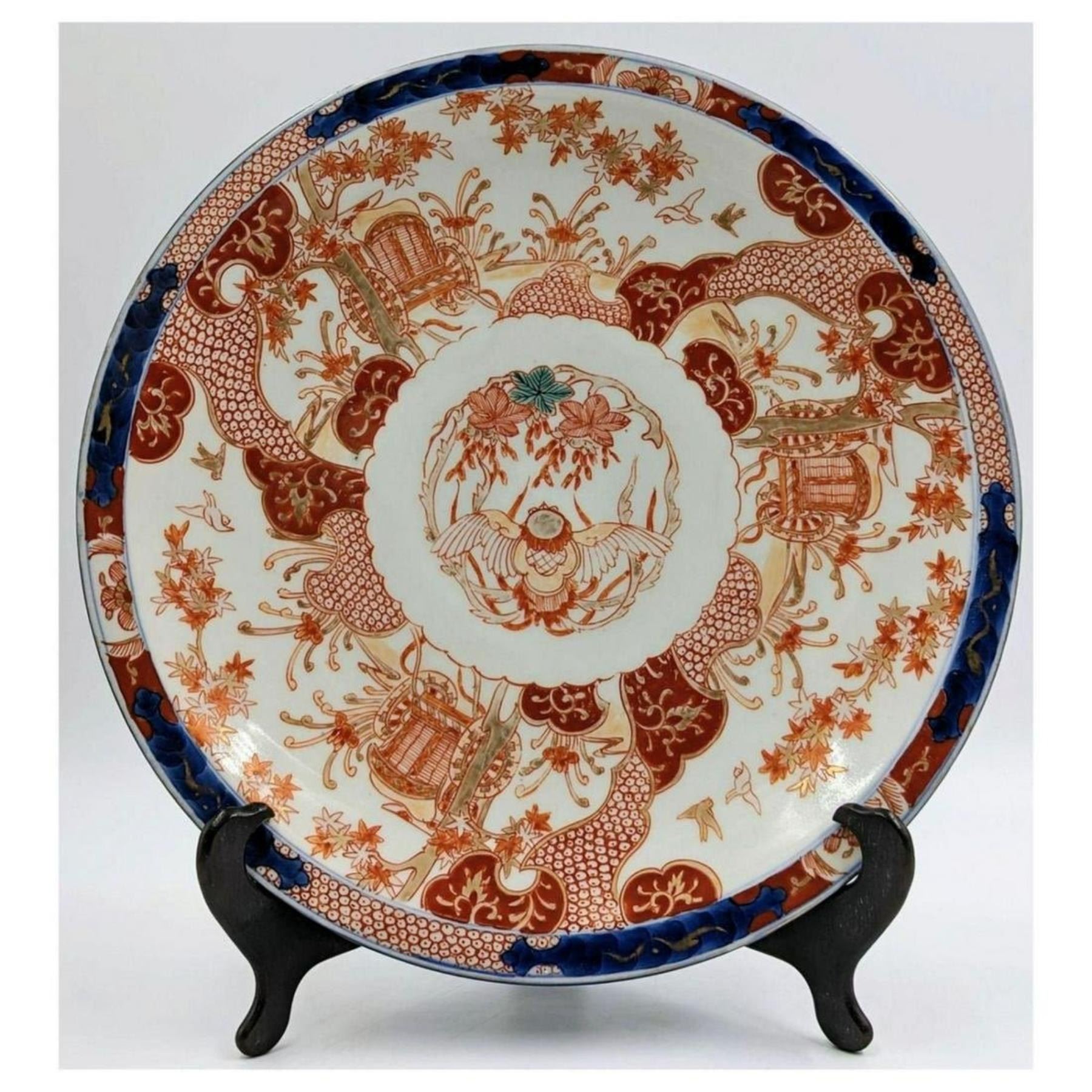 Antique Japanese Imari Charger With Signature