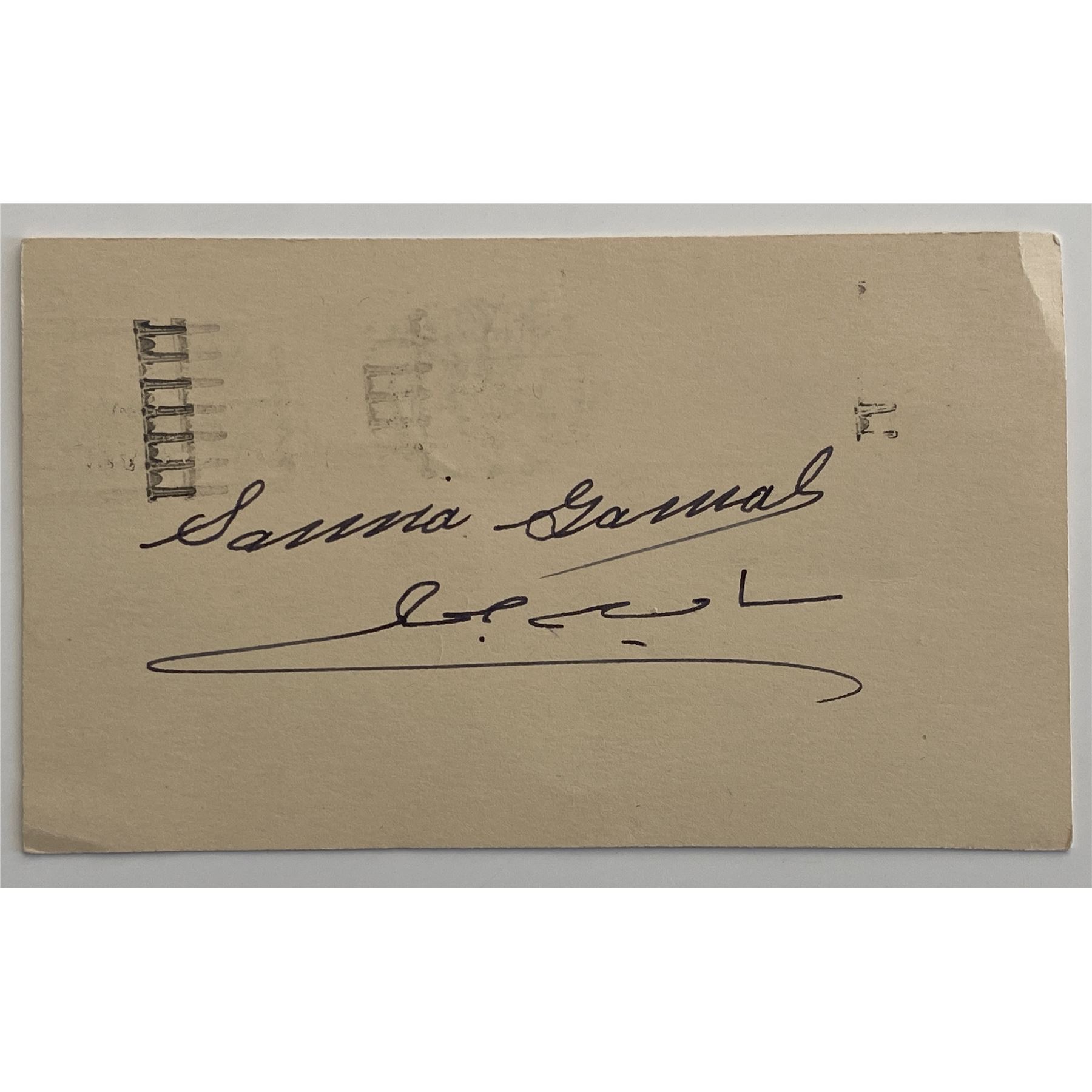 Samia Gamal original signature