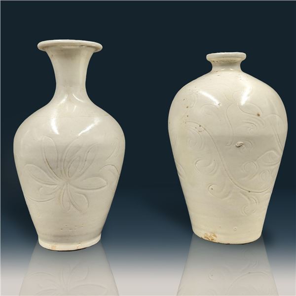 Pair Of Chinese Song Dynasty Style Ding Ware Vases, Both Marked