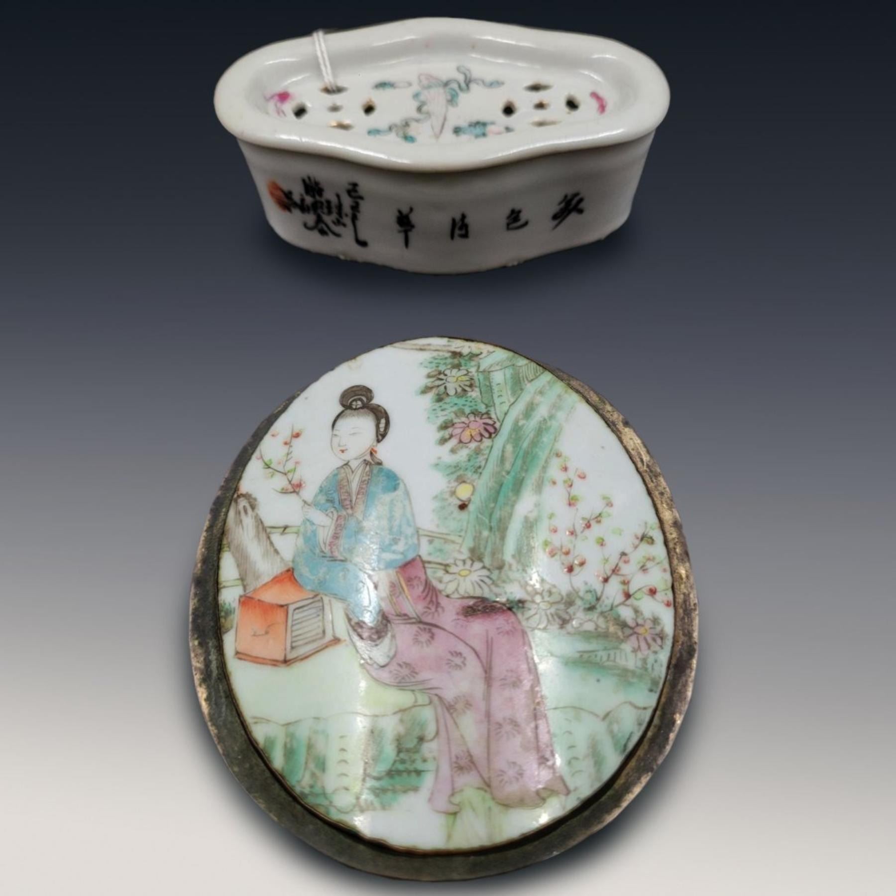 2Pc Lot Of 19th C Famille Rose Cricket Box With Calligraphy And Mark ...