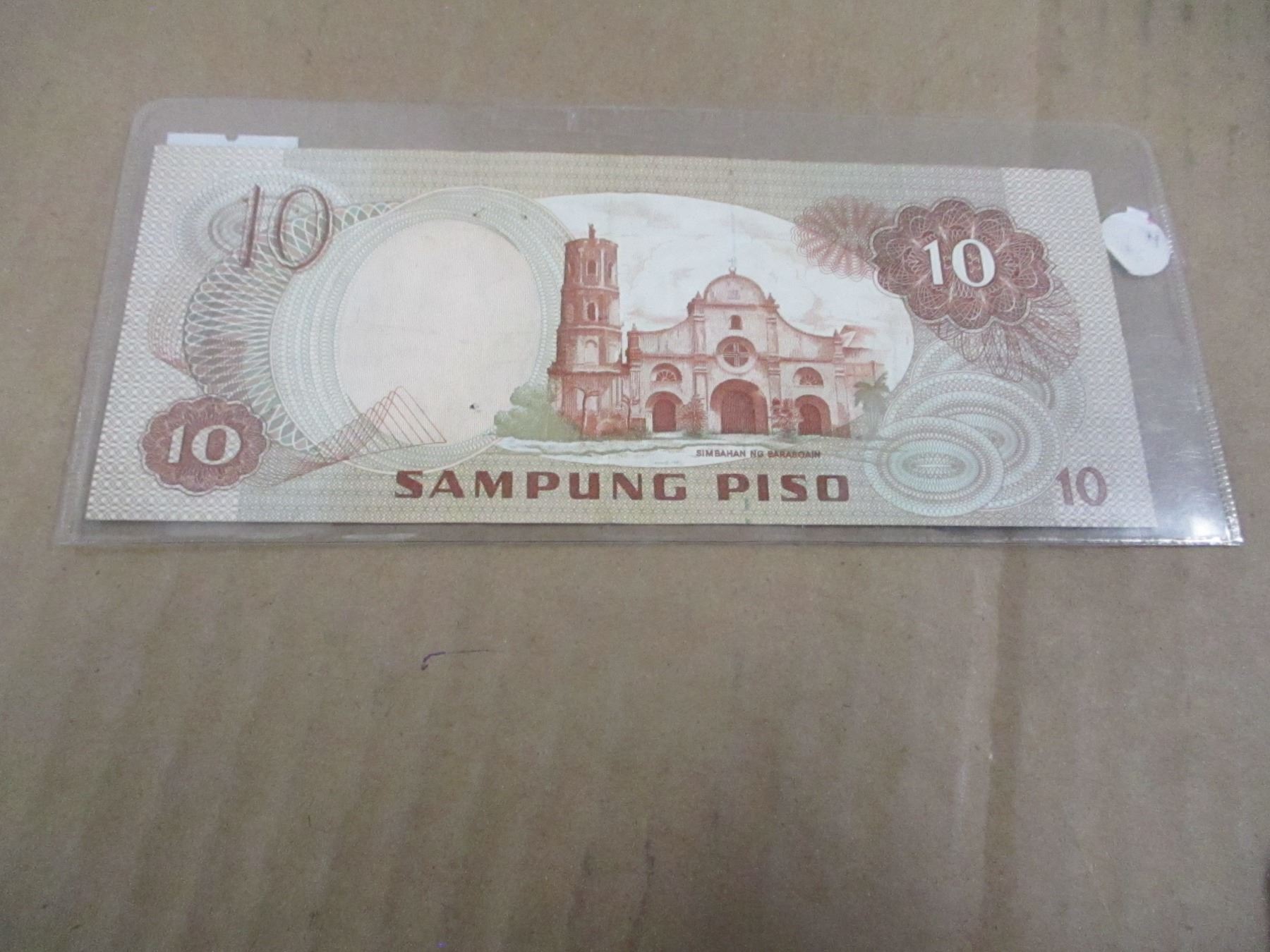 REPUBLIC OF PILIPINAS 10 PISO BANK NOTE
