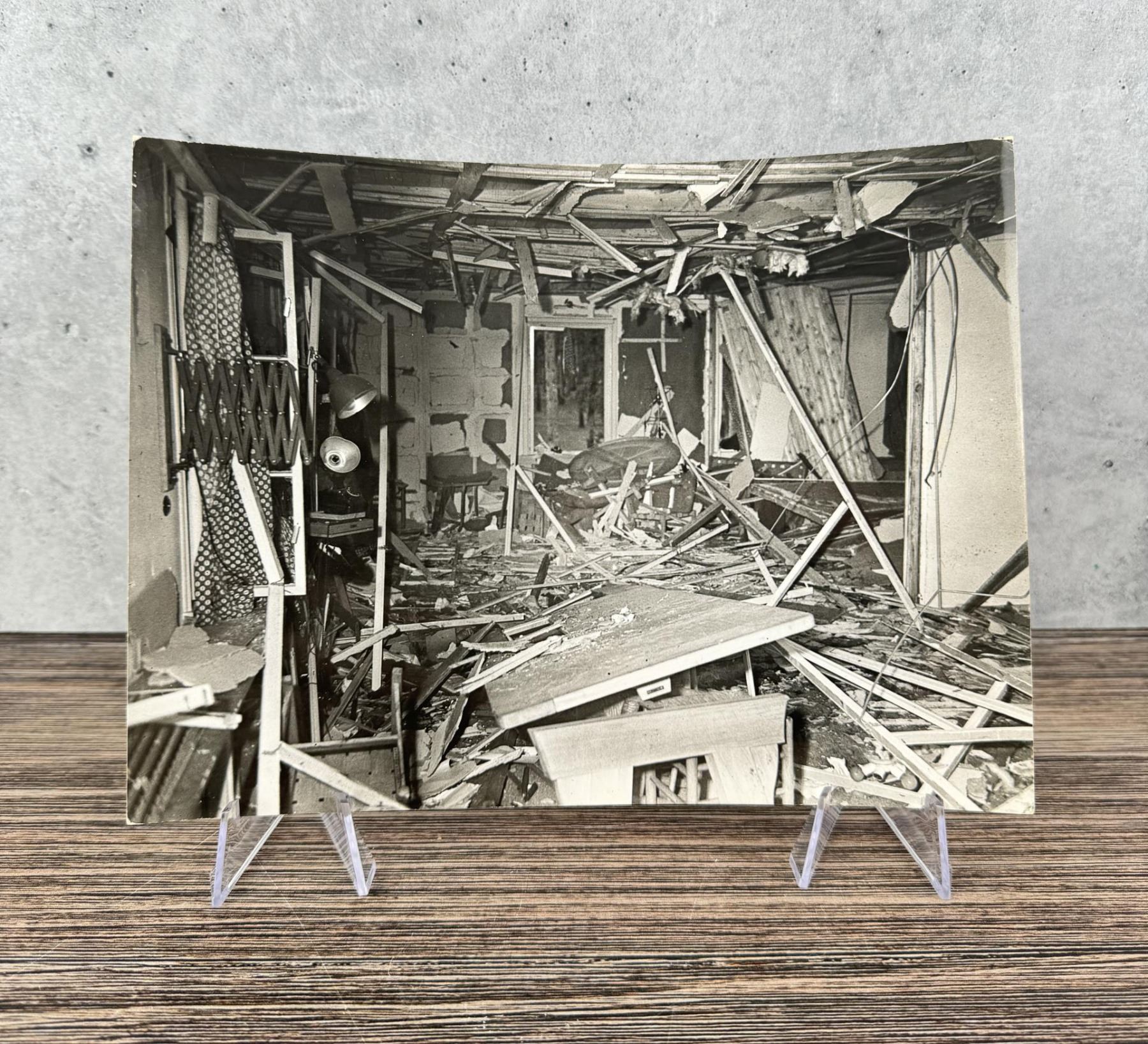 July 20th Plot Against Hitler Photo