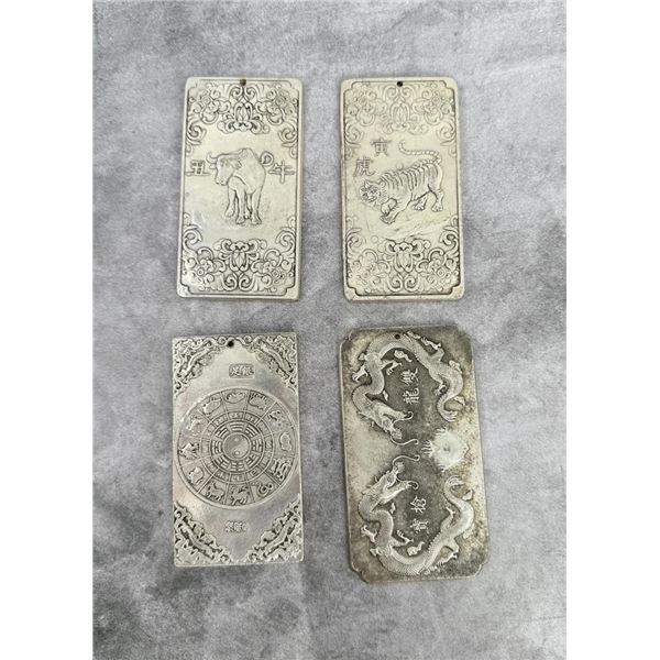 Reproduction Silver Chinese Bars
