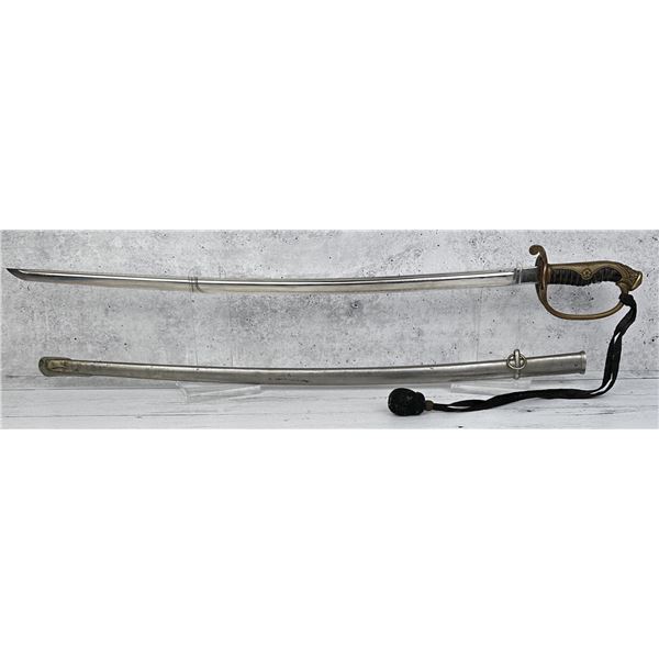 WW2 Japanese Parade Sword