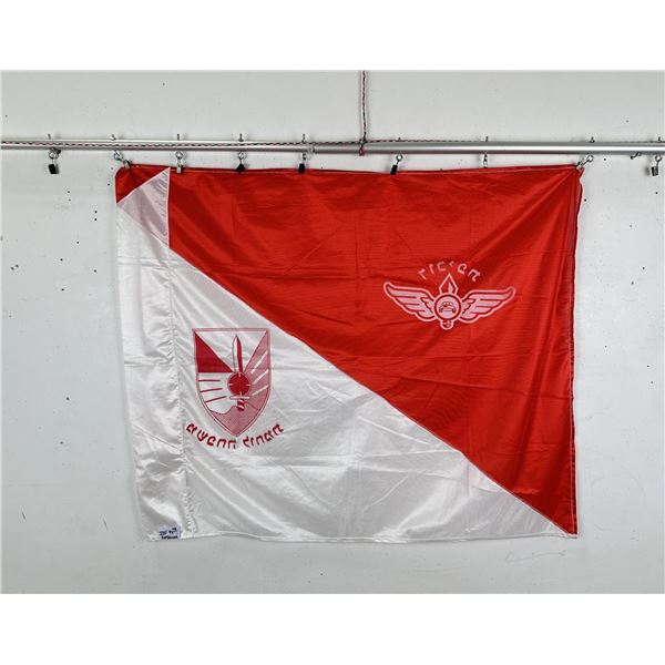 Israeli IDF Paratrooper Flag