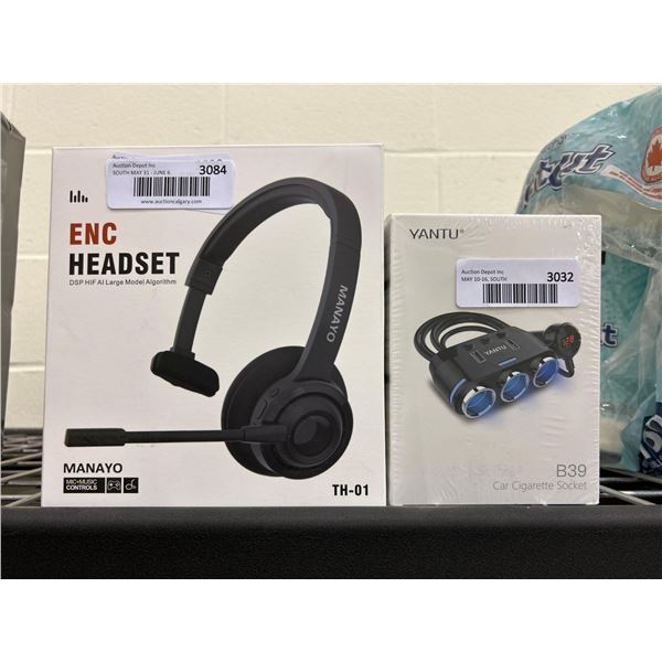 Enc Headset Dsp Hif Ai Large Model Algorithm And Car Cigarette Socket