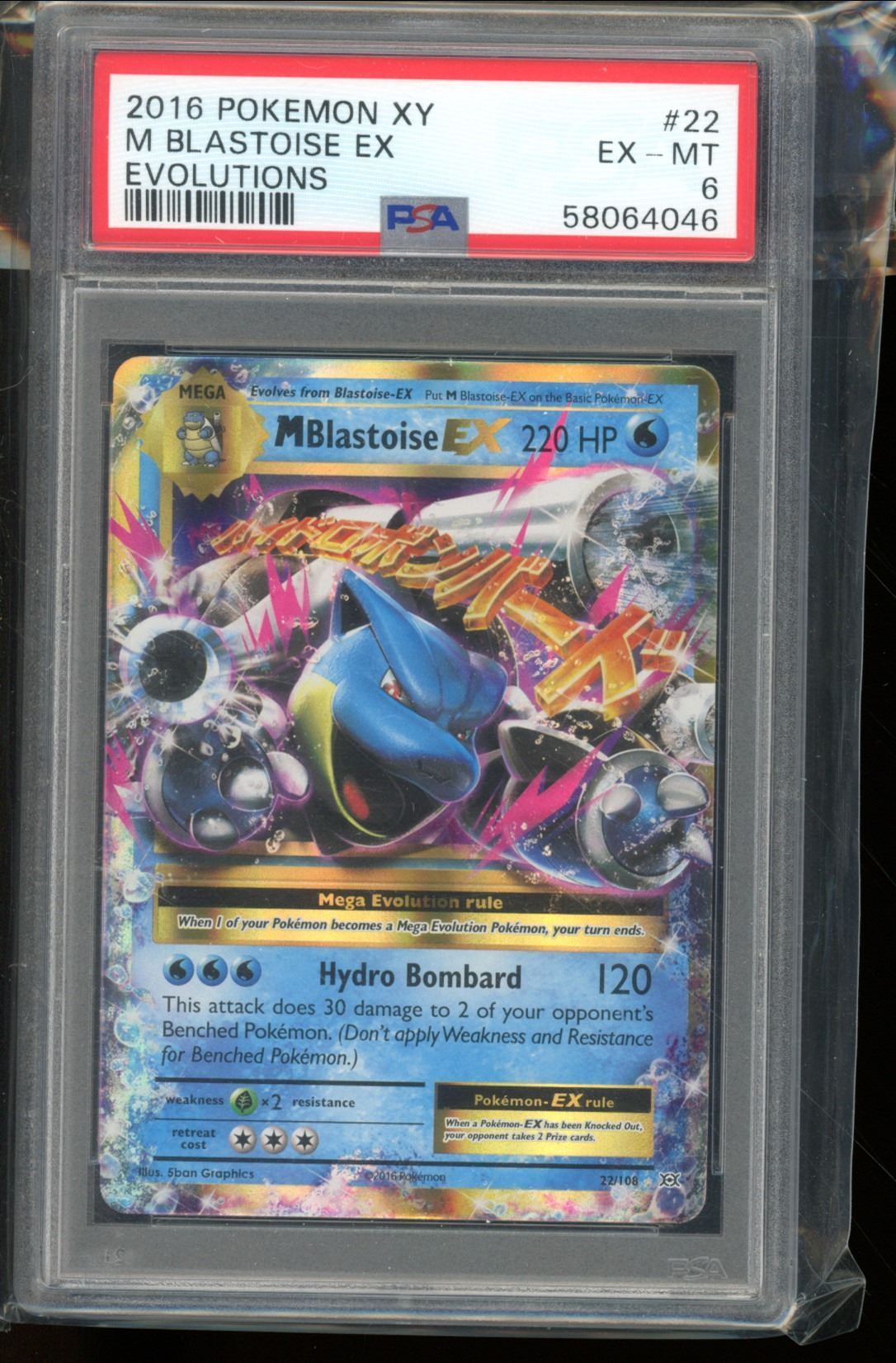 2016 Pokemon TCG XY Evolutions Mega Blastoise EX Holo PSA 6 EX-MT