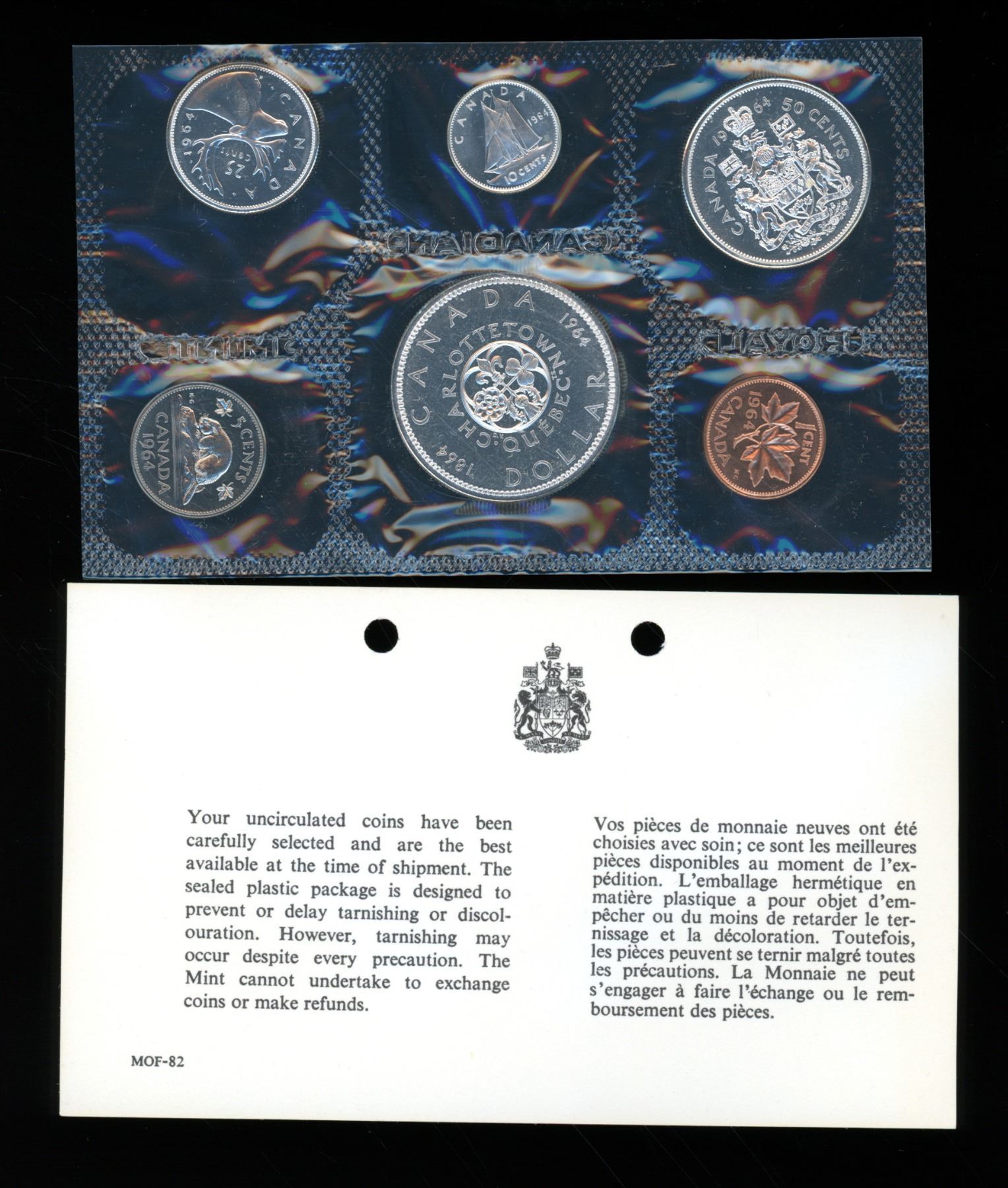 1964 Canadian Proof Like Uncirculated Coin Set Silver