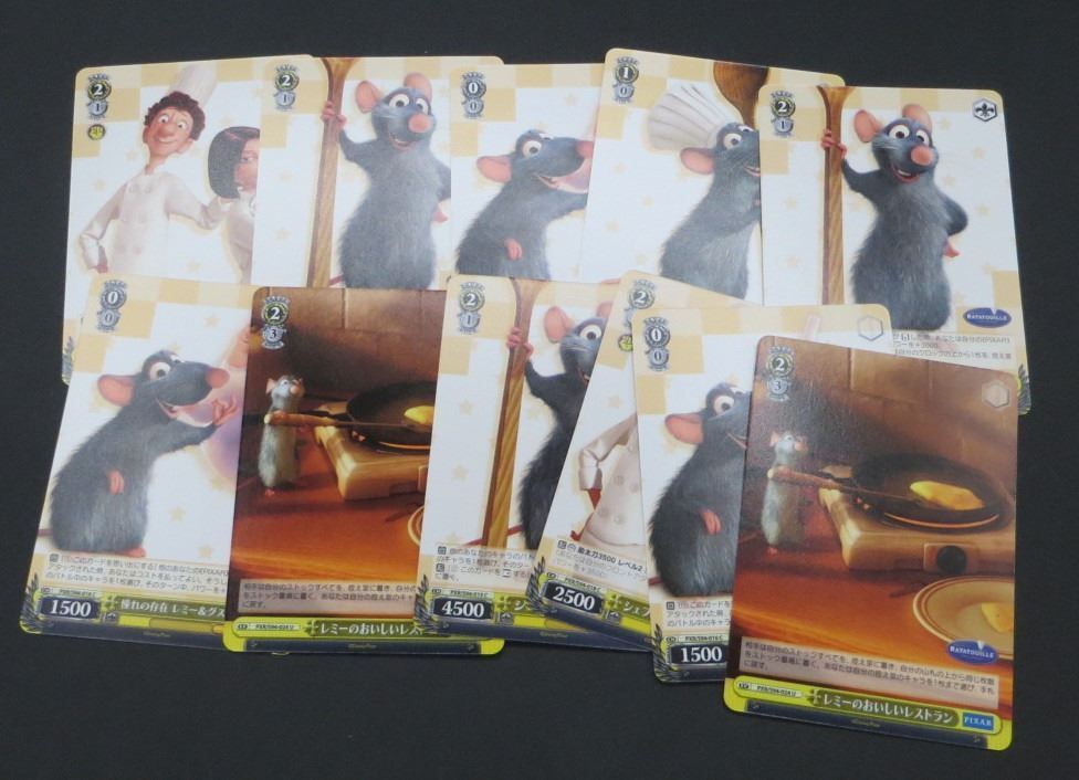 Weis Schwarz Disney/Pixar Japanese Ratatouille Lot Of 11 Various Cards