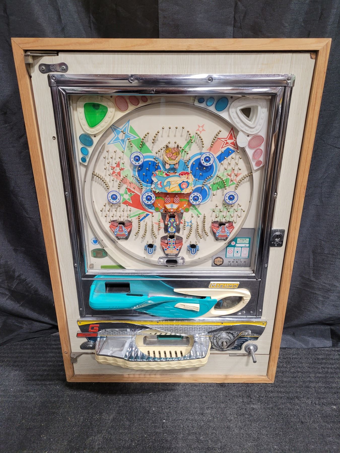 Vintage Mizuho Pachinko Machine