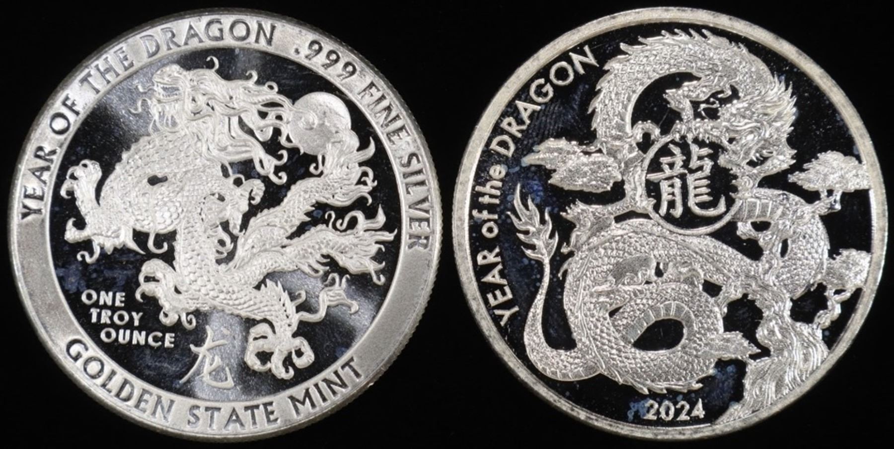 (2) 1 OZ .999 SILVER YEAR OF THE DRAGON ROUNDS