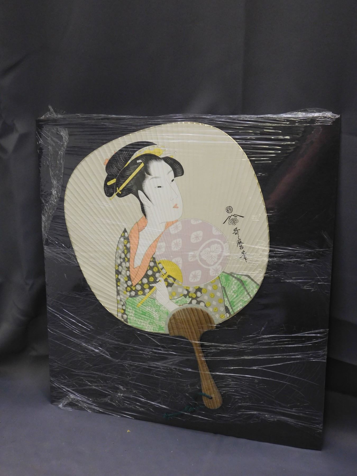 Japanese Geisha Paper Hand Fan Uchiwa