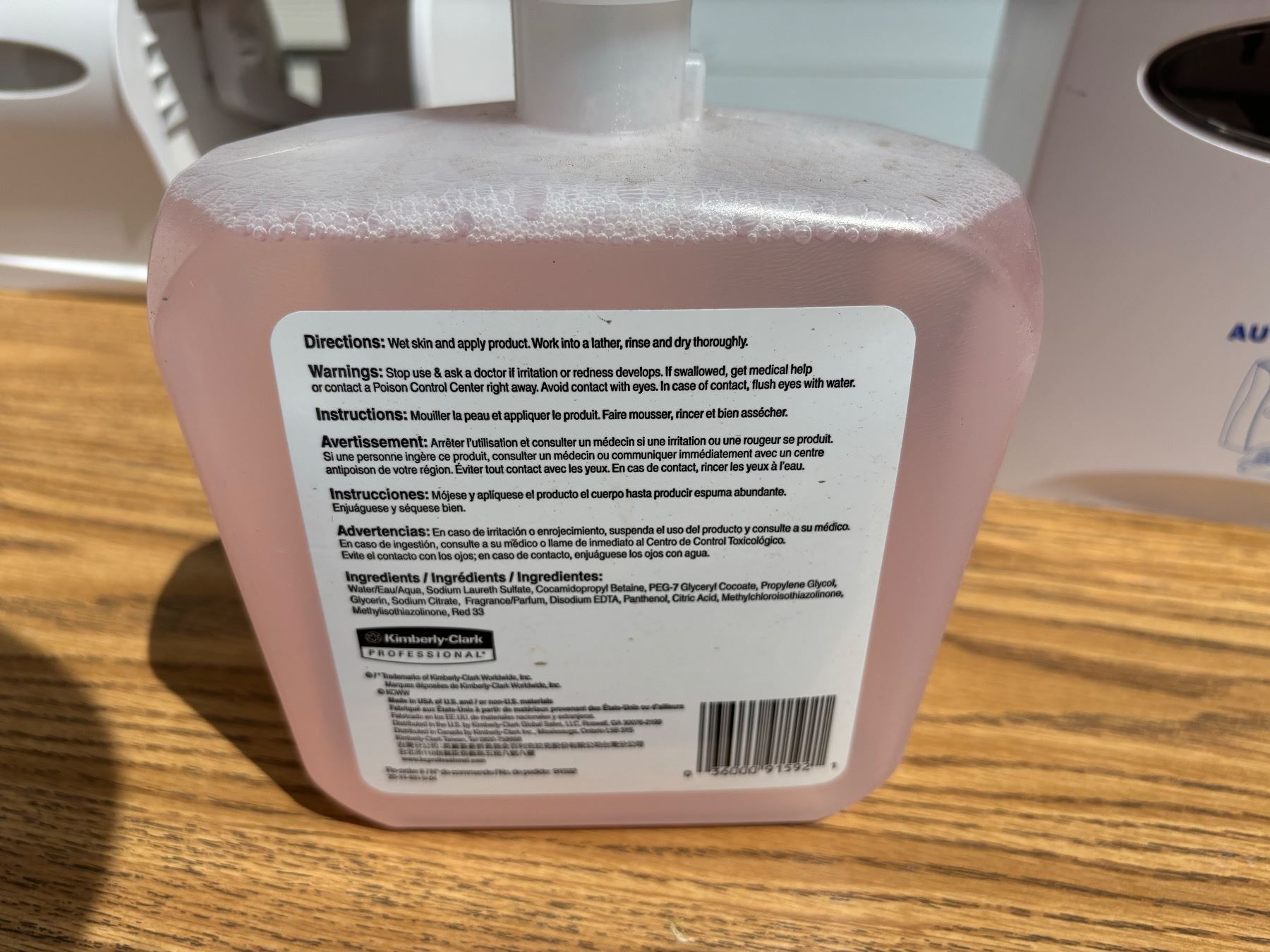 KIMBERLY-CLARK PROFESSIONAL HYGIENE PRODUCTS