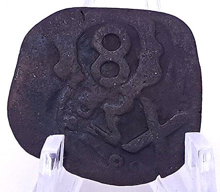 Pirate Era Spanish Maravedis Coin