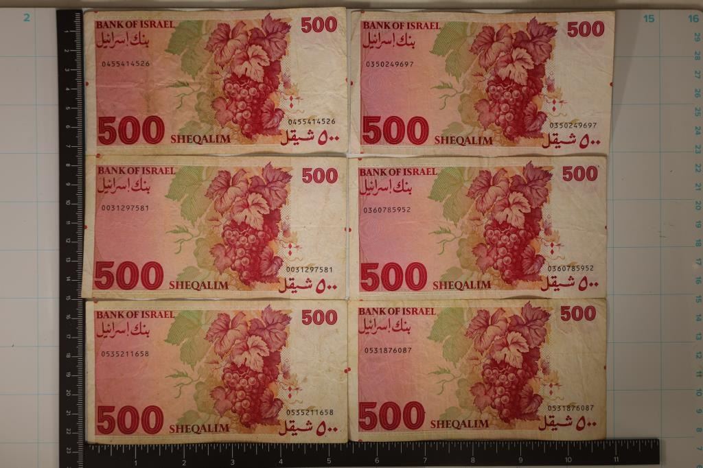 6-1982 BANK OF ISRAEL 500 SHEQALIM COLORIZED BILLS