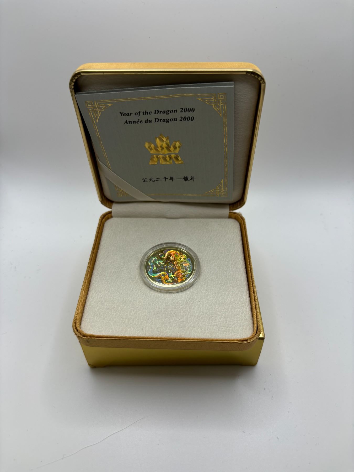 2000 Year of the Dragon hologram 18k gold coin