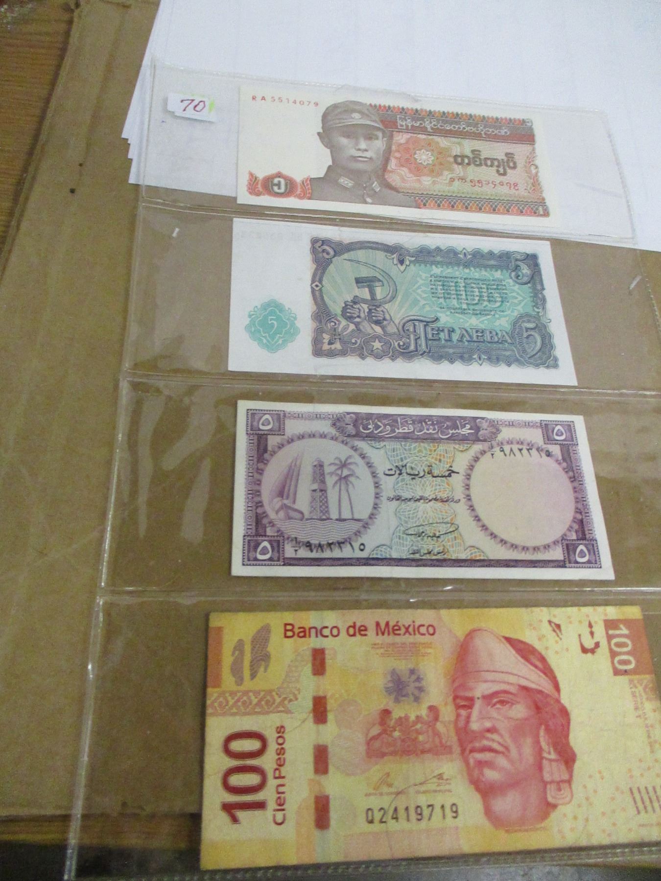 STOCK SHEET WORLD COLLECTABLE BANK NOTES