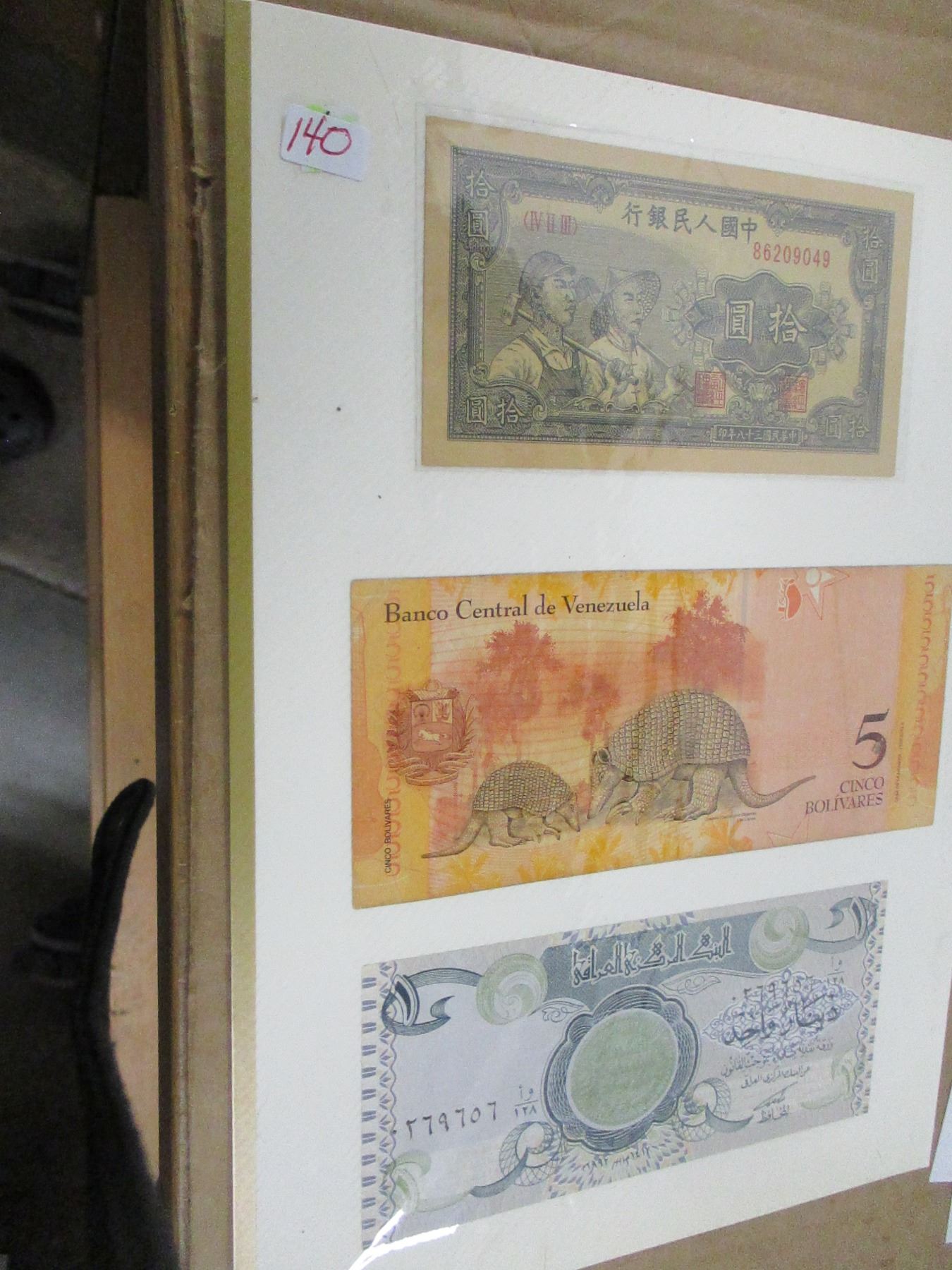 STOCK SHEET WORLD COLLECTABLE BANK NOTES