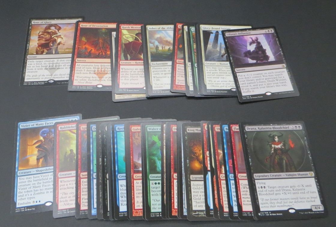45+ MTG Rare Cards Various Sets & Colors