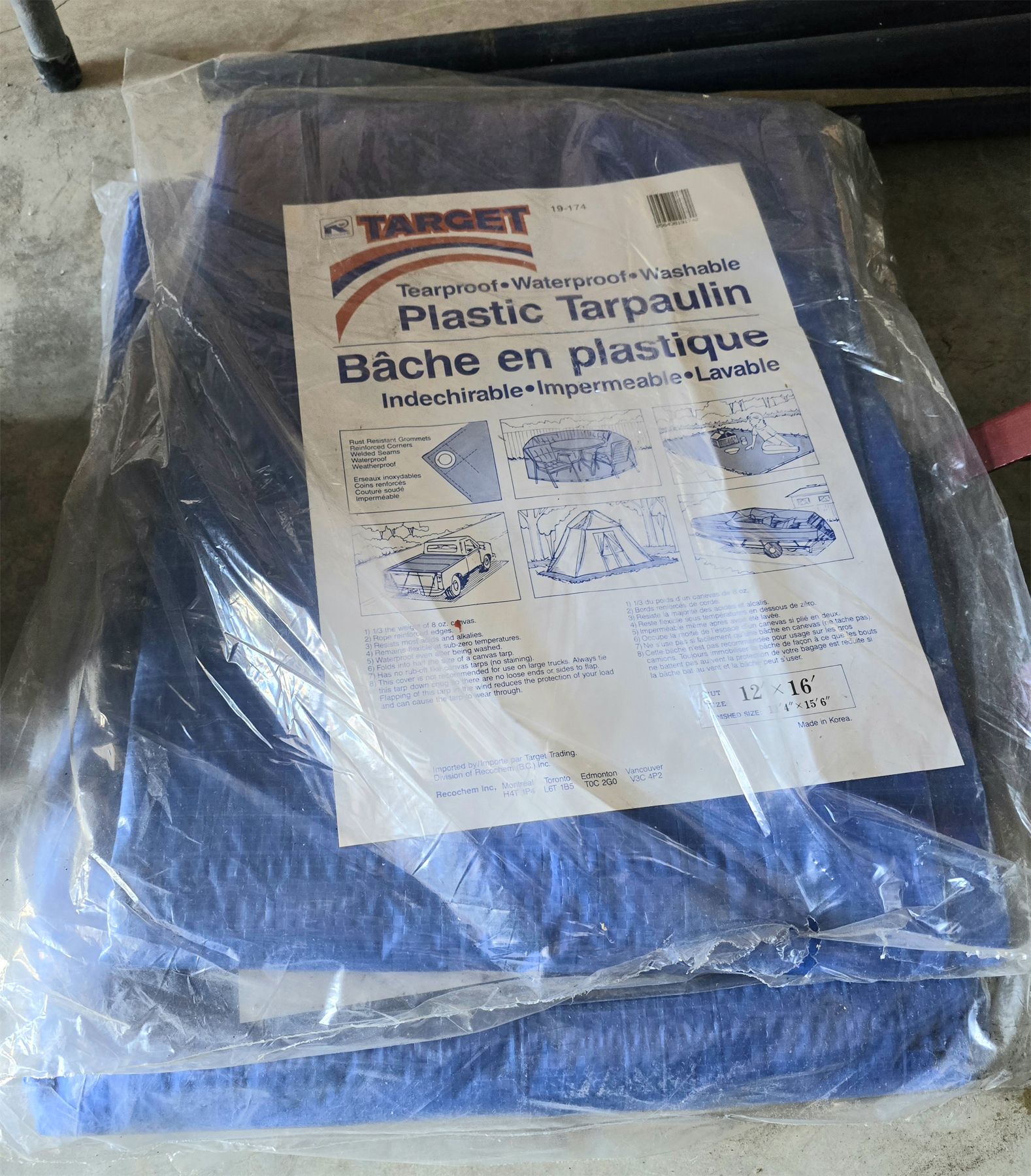 TWO TARGET 12' X 16' PLASTIC TARPS