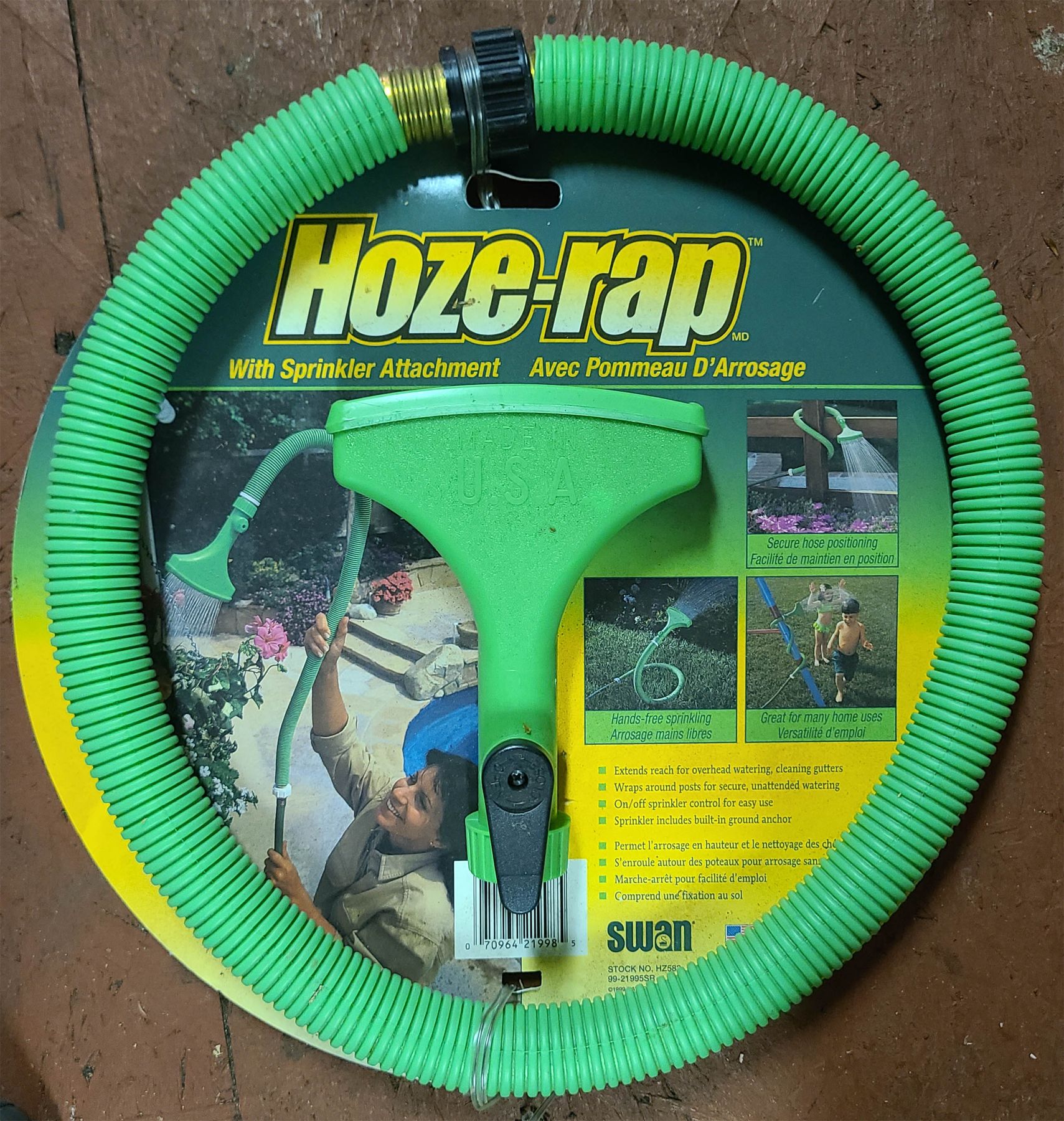 NEW HOSE-RAP W/ SPRINKLER ATTACHMENT