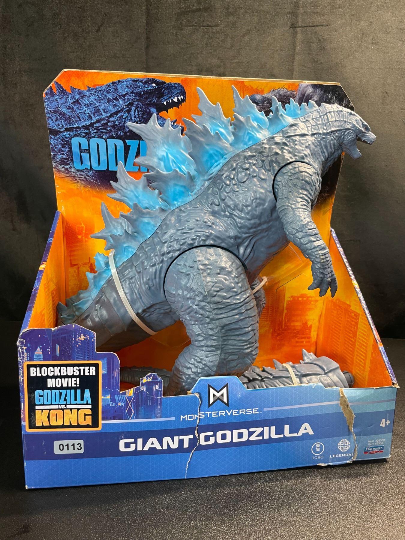 Lot of 1 MonsterVerse Giant Godzilla Toy Figure - 11 inch - New