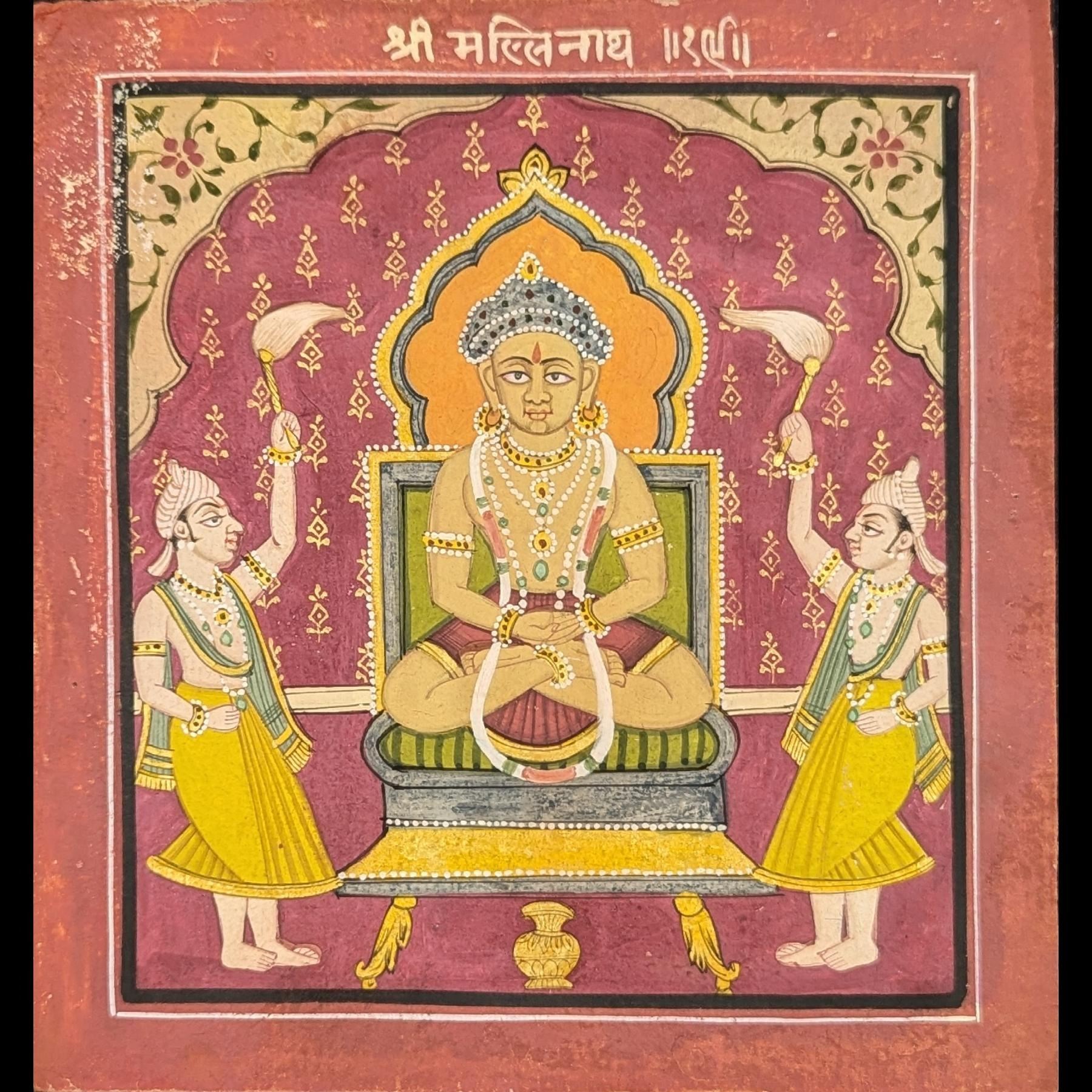 Indian Jain School Miniature Painting Of Mallinathji, Inscribed Sri ...