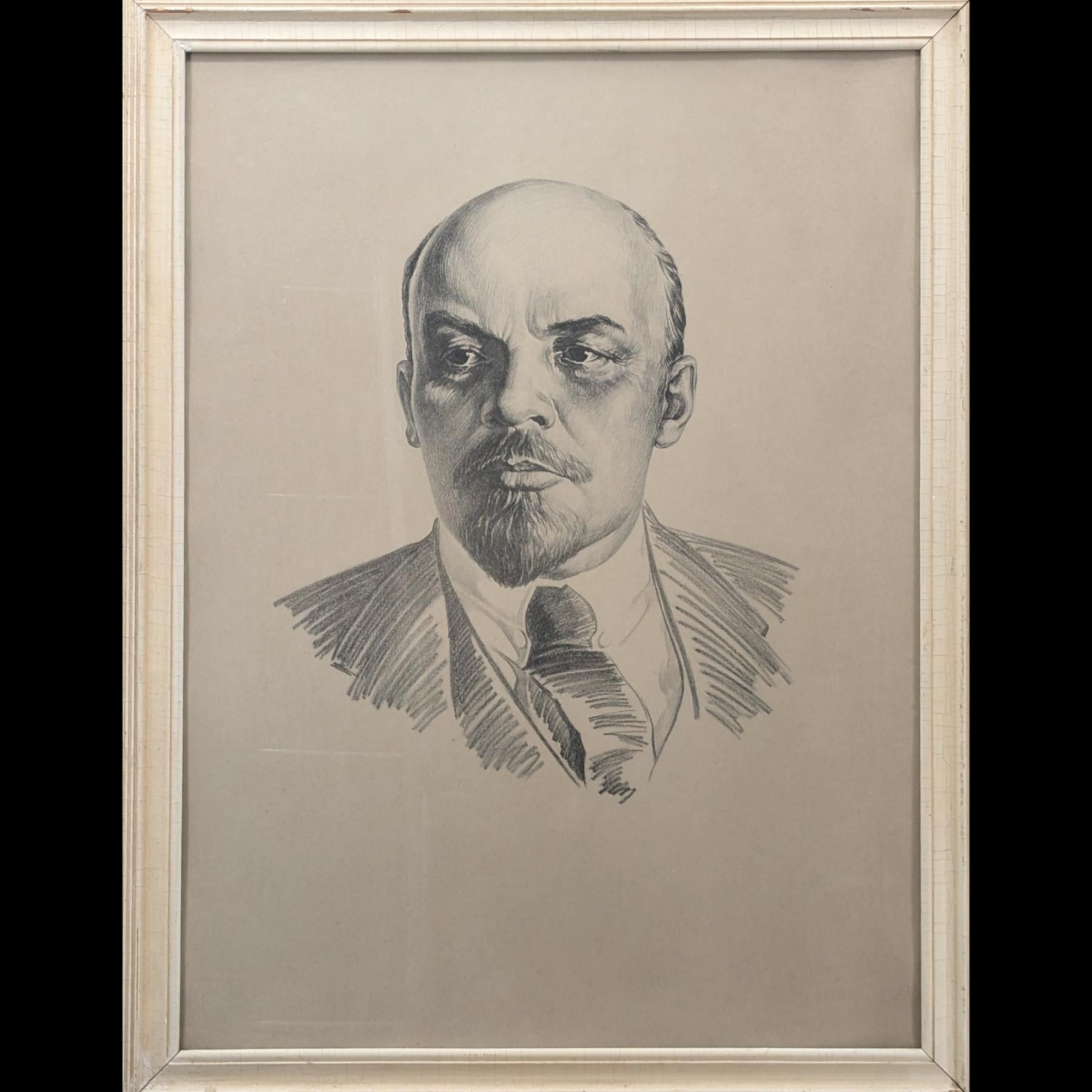 Large Framed Pencil Sketch Of Vladimir Lenin, Early-Mid 20th Century