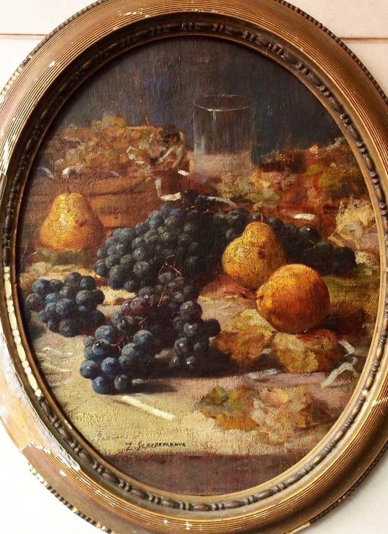 Artist Sinaida Jewgenewna SEREBRJAKOWA (1884-1967)Title: Fruits, still ...
