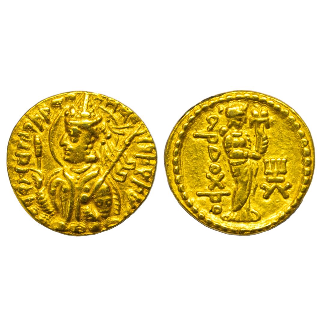 Ancient India, Kushan Dynasty, Huvishka (c. 151-190 AD), Gold Dinar, 7 ...