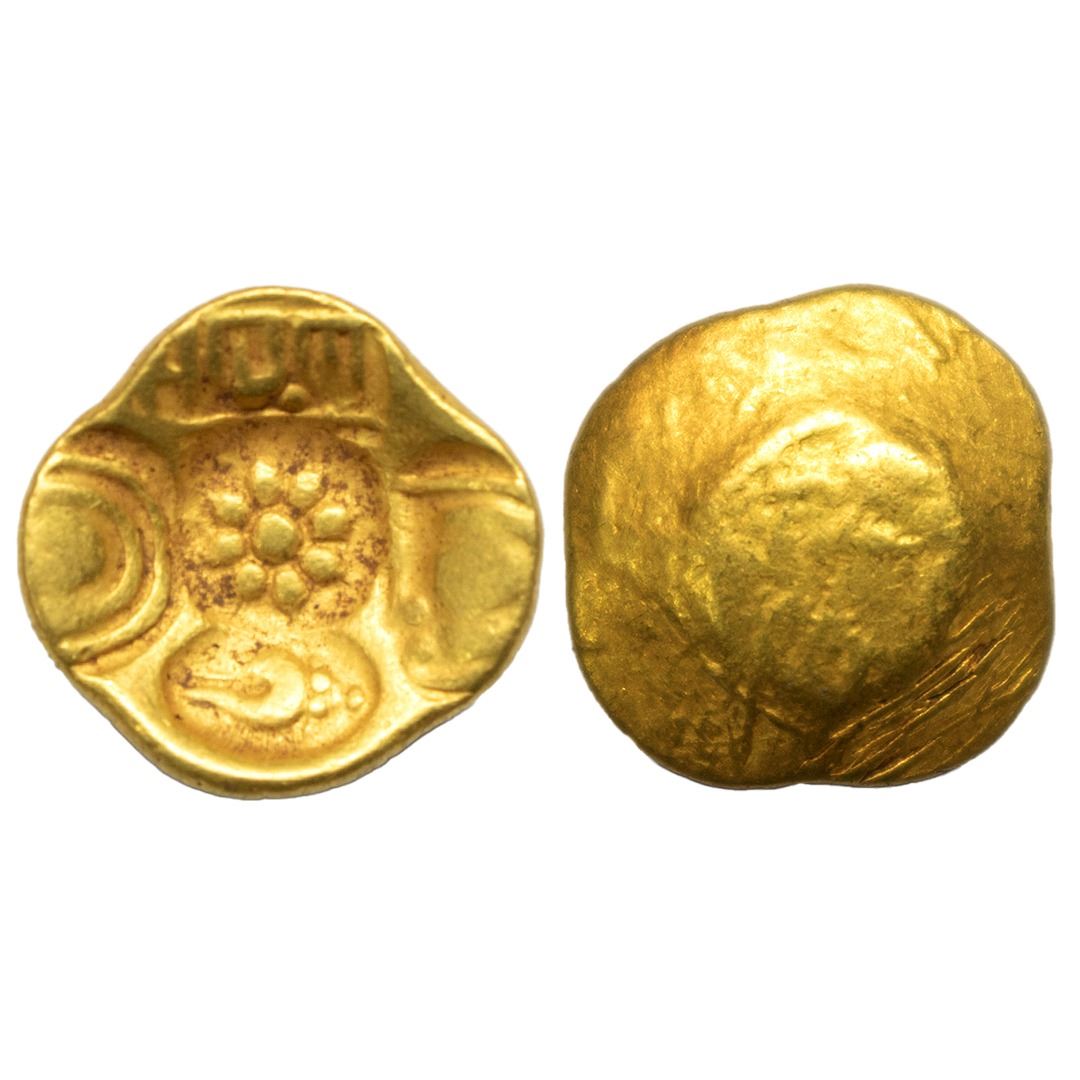 MEDIEVAL INDIA, Yadavas of Devagiri, Singhana Deva (c. 1200-1247 AD ...