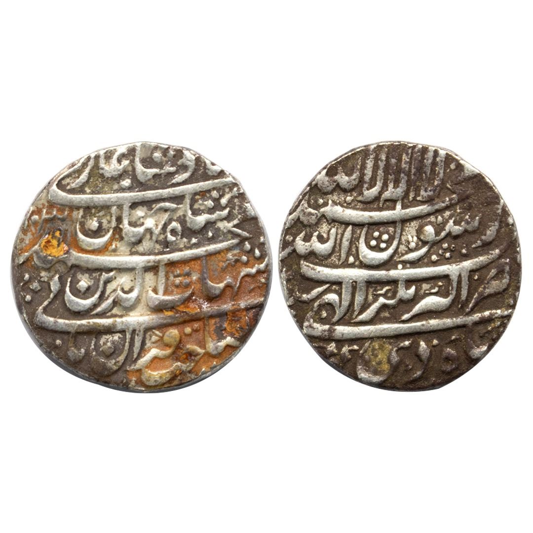Mughals, Shah Jahan (AH 1037-1068 / 1628-1658 AD), Silver Rupee, 11.40 Grms