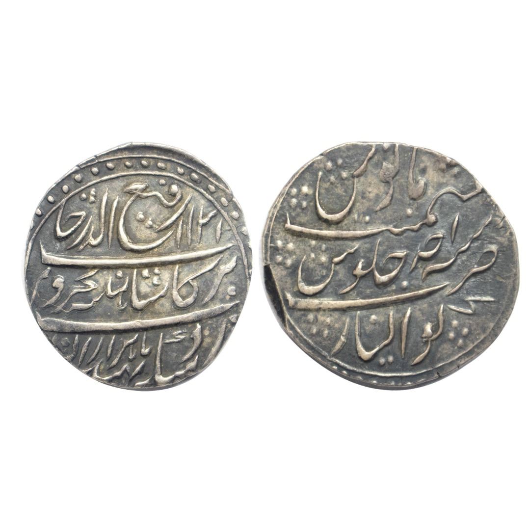 Mughals, Raf-ud-Darjat (AH 1131 / 1719 AD), Silver Rupee, 11.40Grms