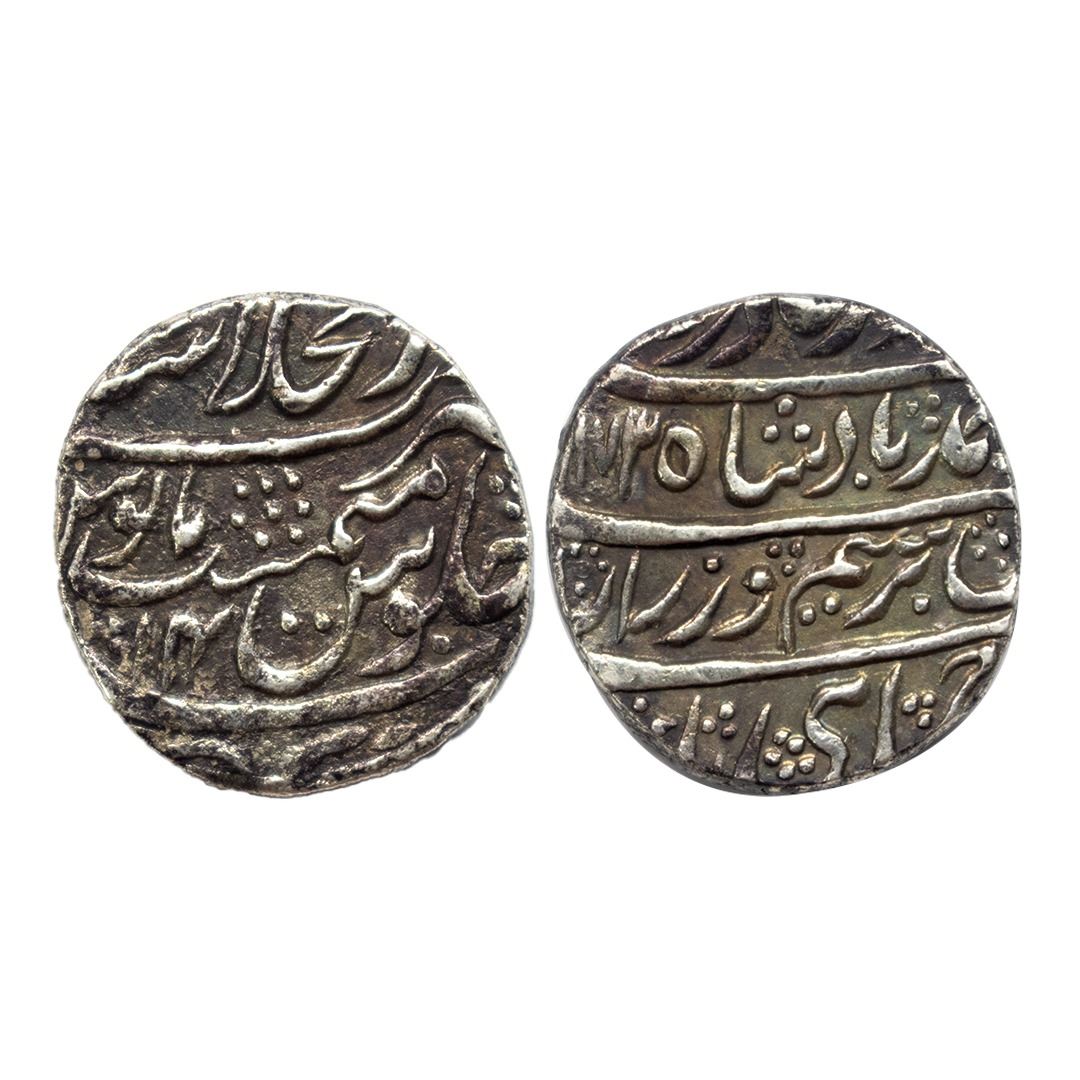 Independent Kingdom, Durrani?s, Ahmad Shah (AH 1160-1186 / 1747-1772 AD ...