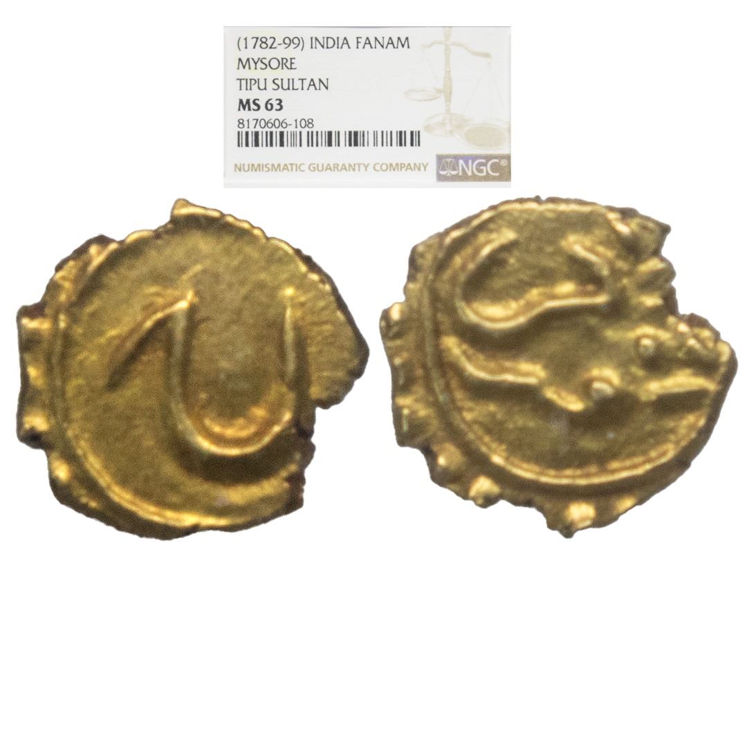 Mysore Kingdom, Tipu Sultan (AH 1197-1213 /1782-1799 AD), Farruqi Mint ...