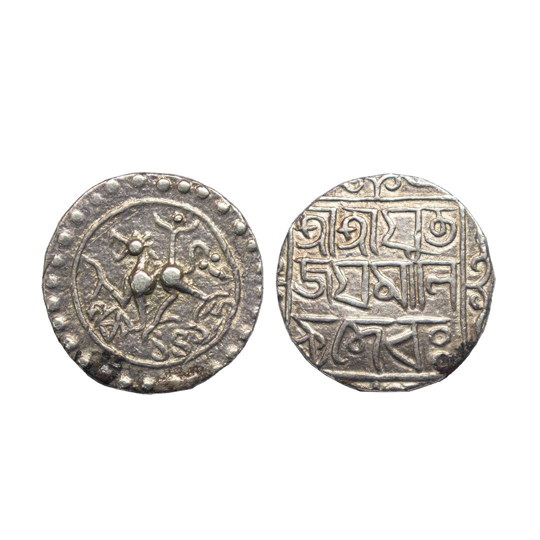 Independent Kingdom, Tripura, Jaya Manikya (SE 1495-1499 / 1573-1577 AD ...