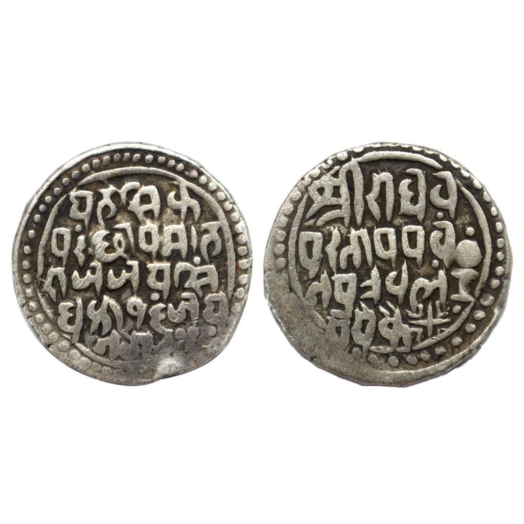 Princely States, Bajranggarh, Jai Singh (AH 1212-1234, 1797-1818 AD ...