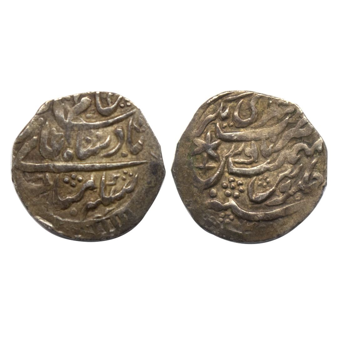 Princely States, Garhwal, Lallat Shah, (VS 1829-1838/1772-1781 AD ...