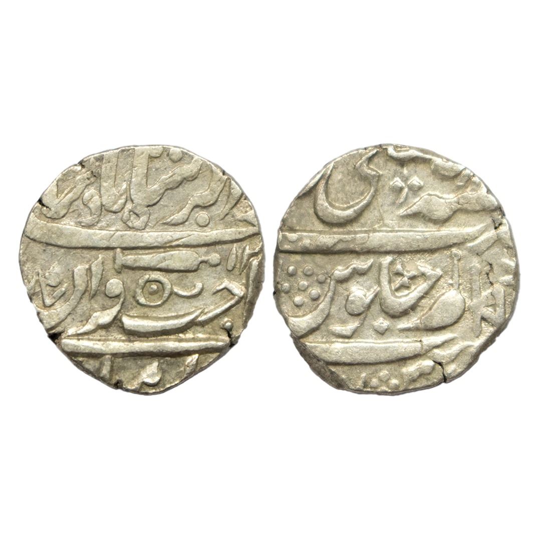 Gwalior State, Daulat Rao (AH 1209-1243, 1794-1827 AD), Jean Baptiste ...