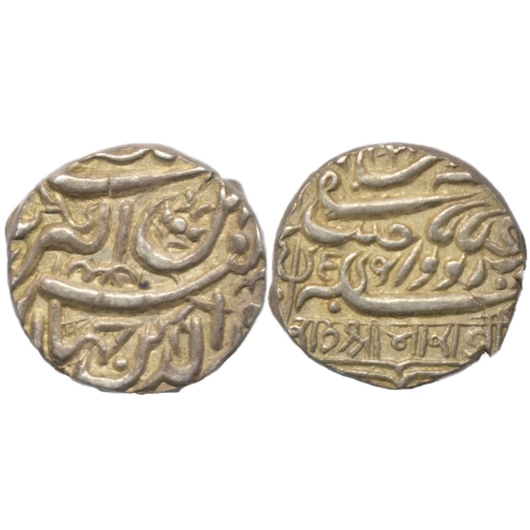 Princely States, Kutch, Bharmalji I (VS 1642-1688, 1586-1632 AD ...