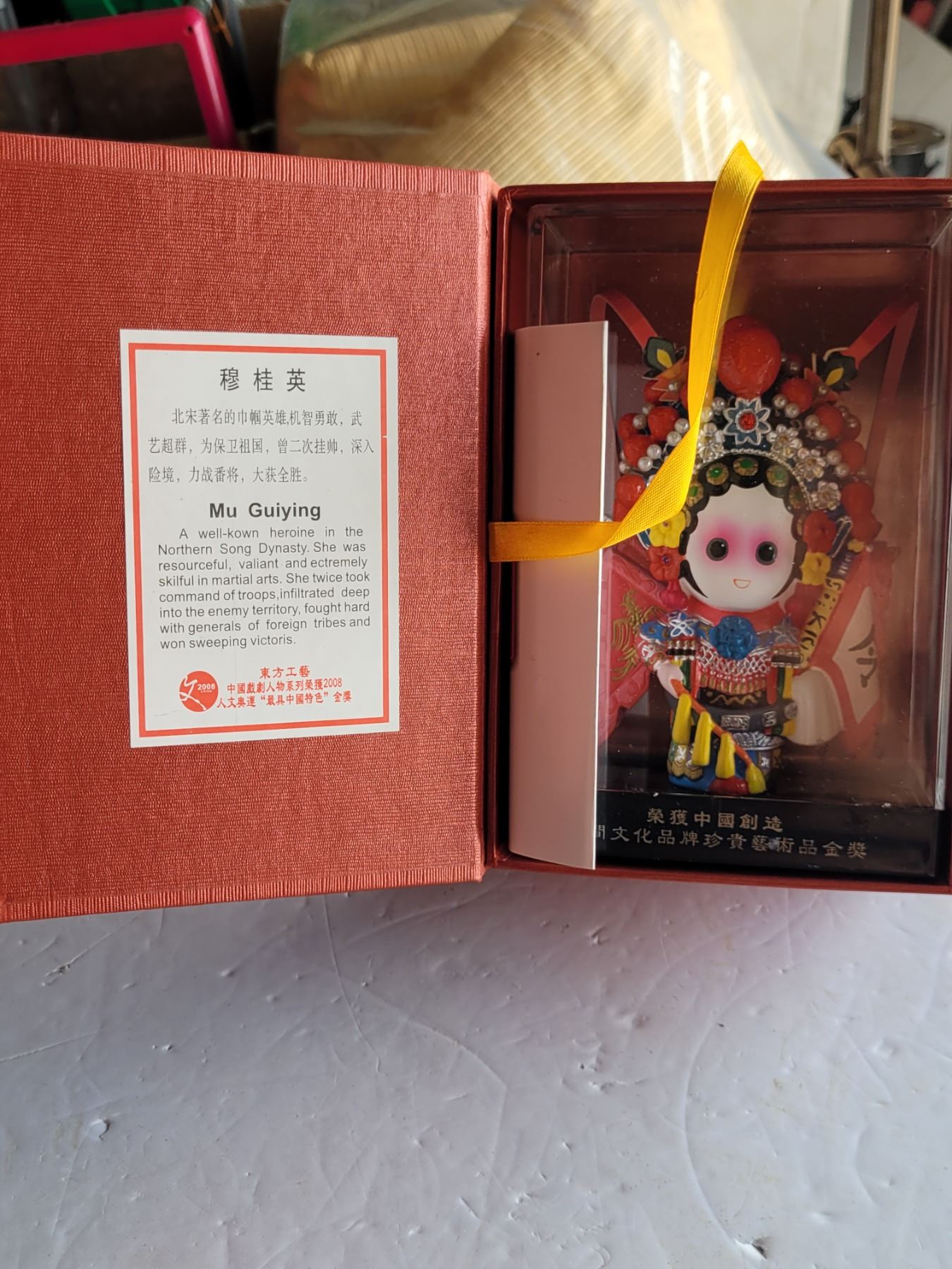 Boxed Asian Mu Guiying Dynasty Heroine Figurine