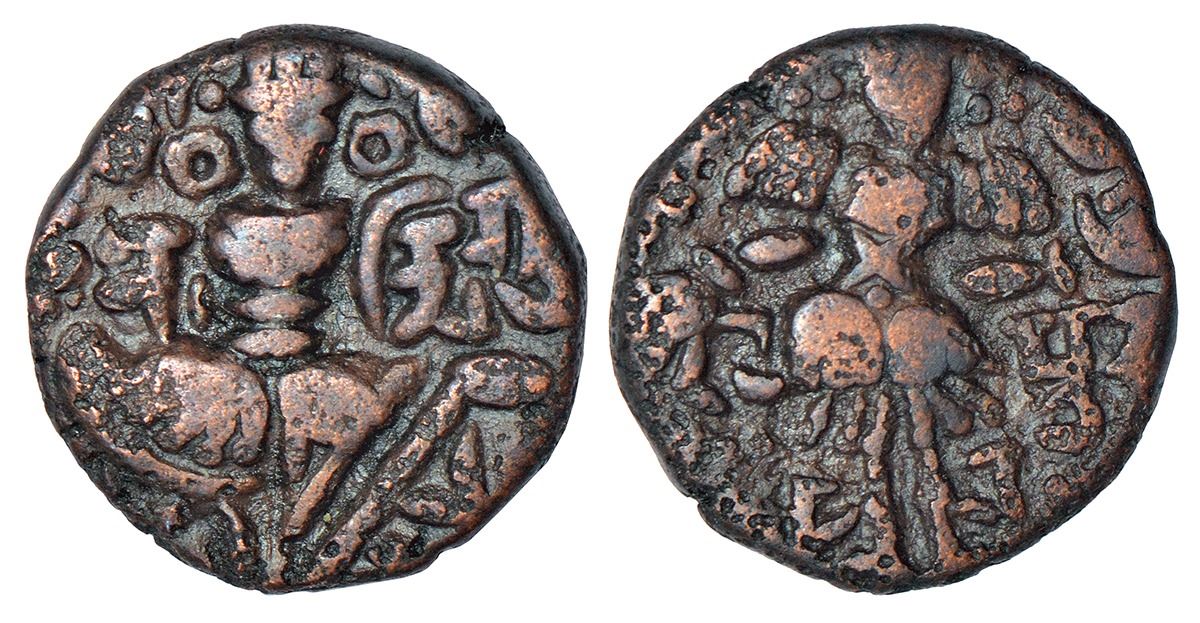 Medieval India: Hindu kings of Kashmir, Utpala dynasty - copper dinnara ...