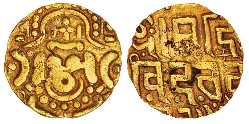 Medieval India: Gahadavalas of Kanuj, base gold 4½ masha of Govinda ...