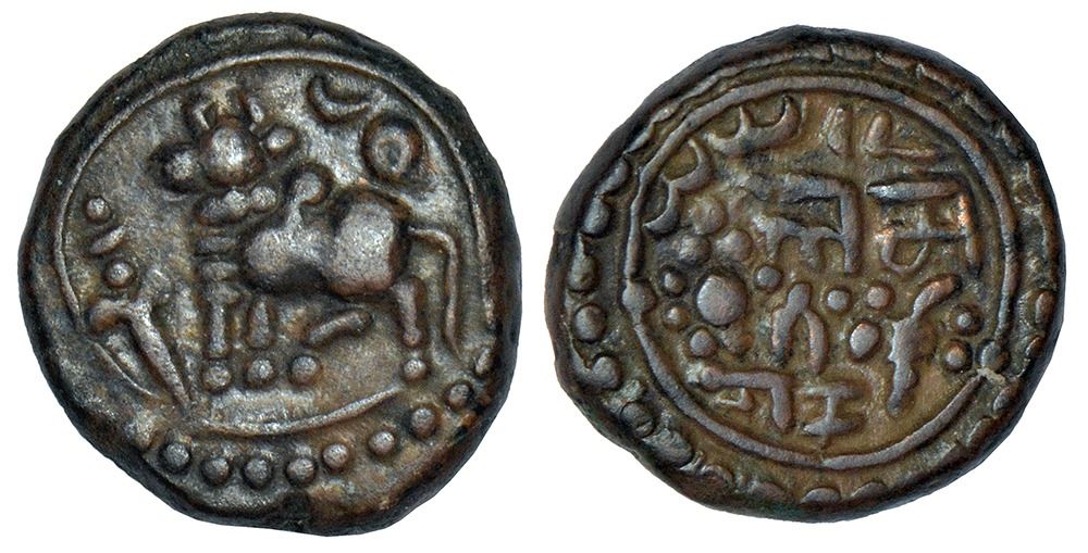 Medieval India: Hindu Kingdoms in Tamil Nadu - copper cash of late ...