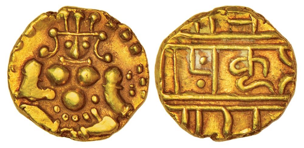 Medieval India: Nayakas of Chitradurga, gold pagoda, 3.30g. Obv ...