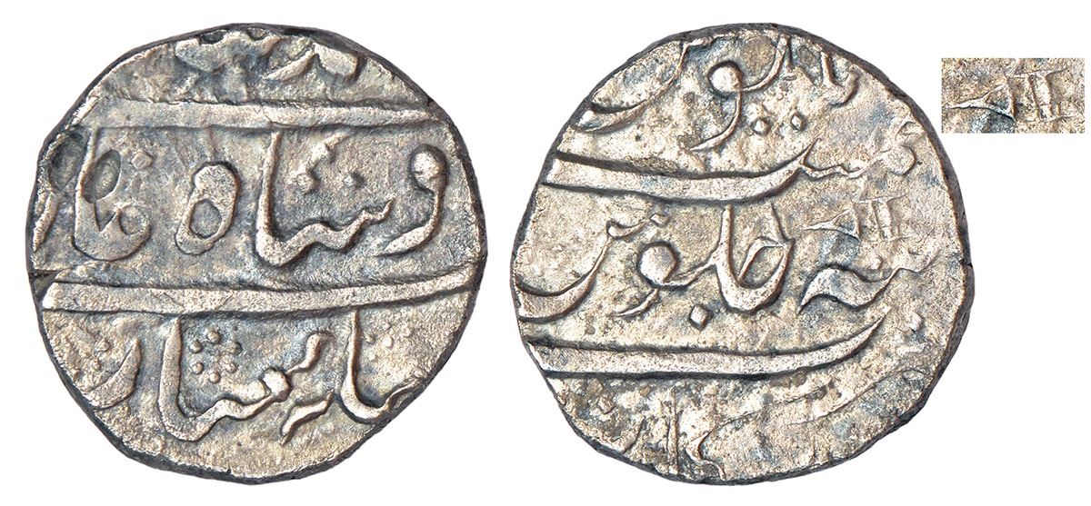 Independent Kingdoms: Maratha Confederacy, domains of the Patwardhan ...