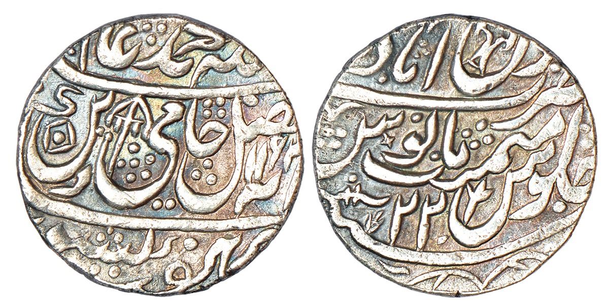 Independent Kingdoms: Maratha Confederacy, silver rupee, Muminabad ...