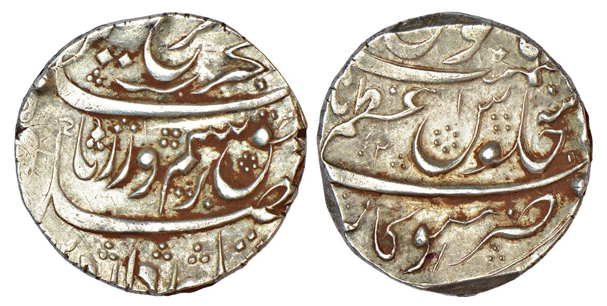 Independent Kingdoms: Nawabs of Savnoor (Savanur) - Abdul Rauf Khan ...